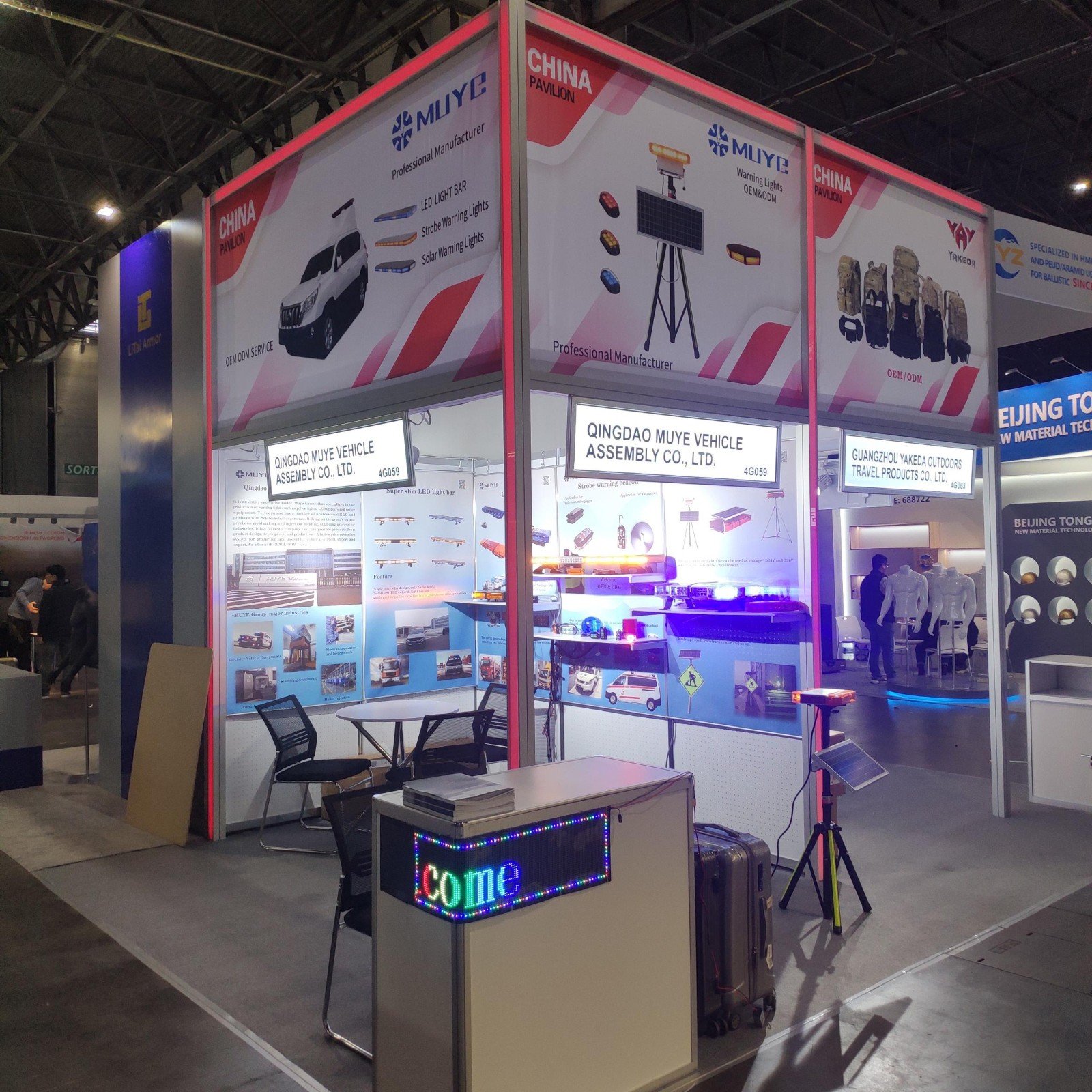 Qingdao MUYE -- Milipol Paris 2023 -- Perfect ending